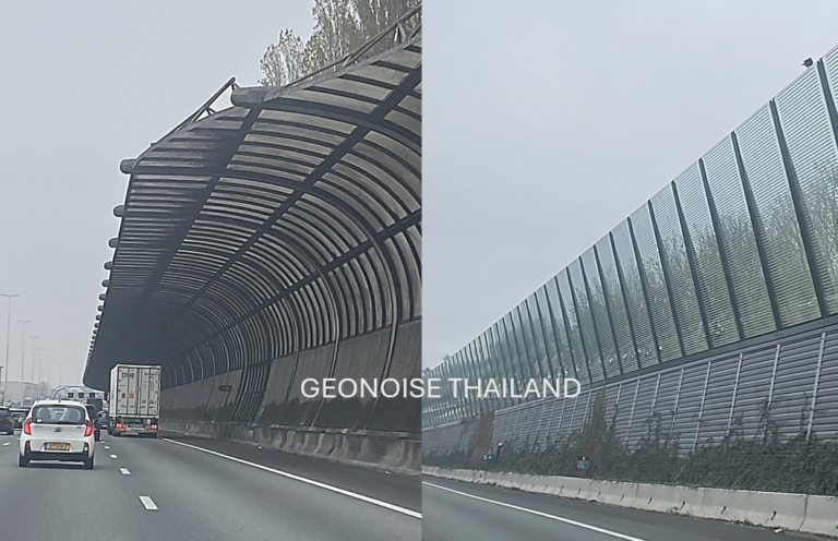 กำแพงกันเสียง (Noise barrier) | Geonoise Thailand